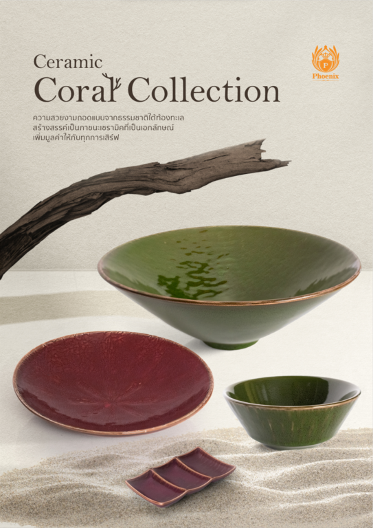 Ceramic Catalog - Phoenix-Ware.com